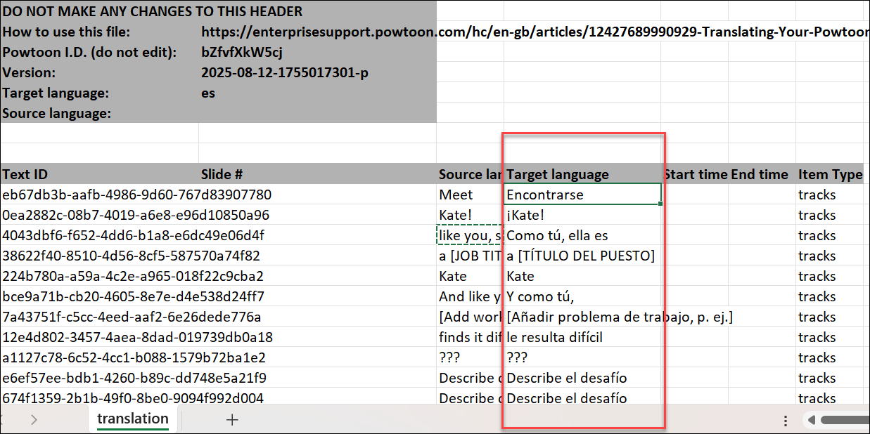 AI Translations – Powtoon